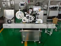 China Fully Automatic Labeling Machine for Bottles 1-20ml Capacity 50-80 BPM GMP Compliant for sale