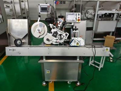 China Fully Automatic Labeling Machine for Bottles 1-20ml Capacity 50-80 BPM GMP Compliant for sale