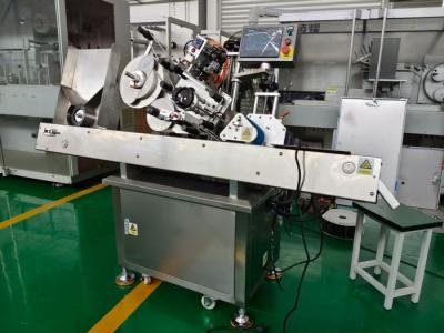 China Fully Automatic Cosmetic Labeling Machine 1-20ml Bottles 50-80 BPM High Speed Sticker Labeler for sale