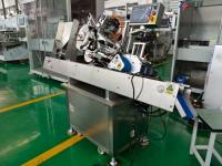 China Horizontal Labeling Machine 1-20ml Bottles 220V 250W Automatic Self-Adhesive Labeler for sale