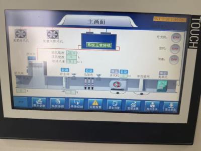 China Injectable Production Ampoule Filling Machine with Continuous Washing Drying Filling and Sealing Line for sale