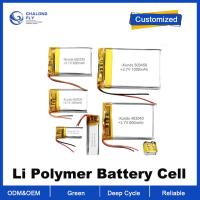 China OEM ODM Factory Price Rechargeable lifepo4 lithium battery Cell 3.7v digital batteries lithium battery packs for sale