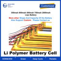 China OEM ODM lifepo4 lithium battery3.7V 7.4V 11.1V 12V 150mah 280mah 600mah 5000mah 20000mah lithium battery packs for sale