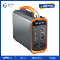 China OEM ODM LiFePO4 lithium battery 2000 Times 240Wh lifepo4 Portable Power Station Supply lithium battery packs for sale