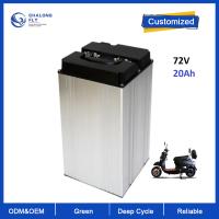 China Customized 60V 38.5Ah lithium battery for Electric Scooter Motorcycle LiFePO4 for sale