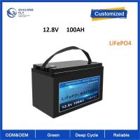China LiFepo4 Lithium Iron Phosphate Battery Packs 12v 100ahwith bms for RV Electric Car Scooter Motorcycle Boat deep cycle for sale