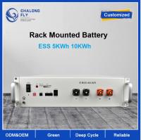 China LiFePO4 Rack Mounted Battery Energy Storage System 5KWh 10KWh With BMS for Home Commecial Industry Factory for sale