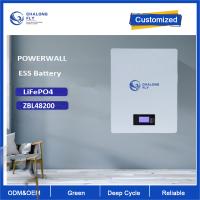 China Powerwall 200Ah 10KW Lifepo4 Rechargeable Battery Wall Mounted For Solar Energy Storage System for sale