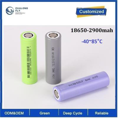 China Local Warehouse LiFePO4 Lithium Battery Packs with 5C Discharge Rate and Customized 18650 Battery Cell for sale
