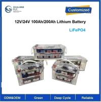China 24V LiFePO4 Lithium Battery Packs for sale