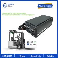 China Forklift Lithium Battery Pack High Current 24V 48V 60V 72V 80V Lifepo4 With Smart BMS for sale