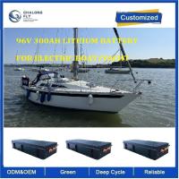 China 96V 300Ah Marine Lithium Battery with IP67 Waterproof and Stainless Steel Case for Electric Boats for sale