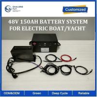 China CLF OEM ODM Electric Boat Marine EV Battery Pack 48V 50ah Lifepo4 Battery For Electric Boat/Yacht for sale