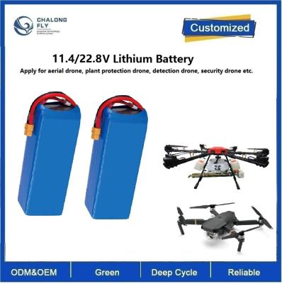 China 22000mAh LiFePO4 NCM 22.8V 33V 43.2V 6S 12s Lithium Ion Battery for Aerial Detector Drone for sale