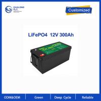 China CLF lifepo4 lithium battery storage 300ah compact ev lithium battery 12.8v retrofit phosphate battery pack for motor ho for sale