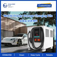 China CLF Mobile Energy Storage Charging Pile For New Energy Cars 60kw 65KWH EV Charger For Emergency Rescue Charging for sale