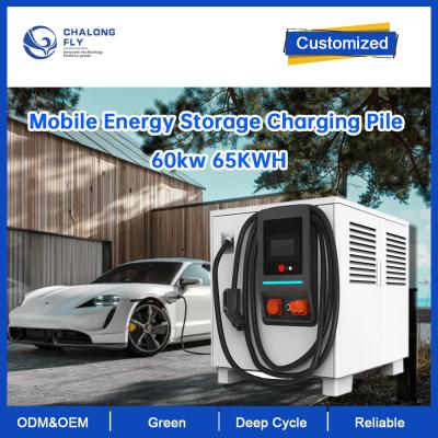 China CLF Mobile Energy Storage Charging Pile For New Energy Cars 60kw 65KWH EV Charger For Emergency Rescue Charging for sale