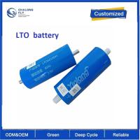China 45ah LTO66160H low high temperature 35000 cycle long life yinlong lithium LTO battery Lithium titanate battery 2.3v 40ah for sale