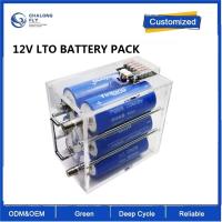 China LTO 12V 40AH 45AH Lithium Titanate Battery with Low Temperature Performance Fast Charging and Long Cycle Life for sale