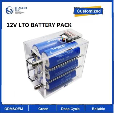 China LTO 12V 40AH 45AH Lithium Titanate Battery with Low Temperature Performance Fast Charging and Long Cycle Life for sale
