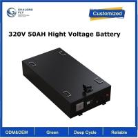 China Special Electric Vehicle Machinaries 320V 50Ah High Voltage LiFePO4 Battery Pack with Smart BMS and 25A Charging Current for sale