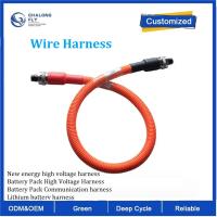 China New energy high voltage harness Battery Pack High Voltage Harness Battery Pack Communication harness Lithium battery harness for sale