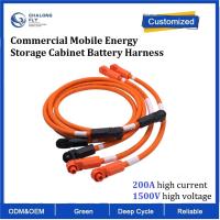 China Customized energy storage 200A high current 1500V high voltage commercial mobile energy storage cabinet battery harness for sale