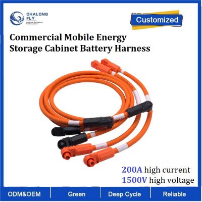 China Customized energy storage 200A high current 1500V high voltage commercial mobile energy storage cabinet battery harness for sale