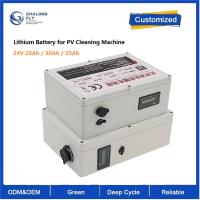 China CLF OEM ODM 25.6V 26Ah 30Ah 35Ah Long Battery Life Strong Power Lithium battery for PV clean machine 24V DC Motor for sale