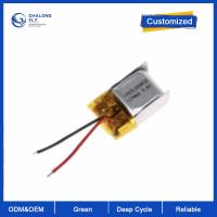 China 3.8V 15mAh 1C Fast Charging Lipo Batteries 350812 For Home Appliances for sale