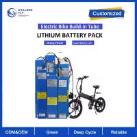 China Electric Bike Build-In Tube Lithium Battery 36V 20ah Customized for sale
