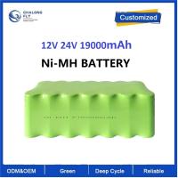 China CLF OEM ODM 18000mah 19000mAh12V 24V rechargeable battery pack for nickel-metal-hydride vacuum cleaners for sale