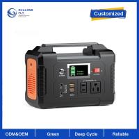China OEM ODM LiFePO4 lithium battery 700W-UPS outdoor camping power bank fast charging power station lithium battery packs for sale