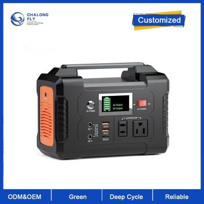 China OEM ODM LiFePO4 lithium battery 700W-UPS outdoor camping power bank fast charging power station lithium battery packs for sale
