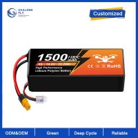 China Durable 2S1P 7.4V 1500mAh Lithium Polymer UAV Drone Battery Pack with OEM/ODM Support for sale