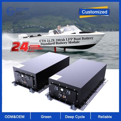 China 51.2V 280AH Lifepo4 Battery Modules Series 350V 400V 500V 600V High Voltage Marine Battery for Electric Boat for sale