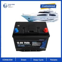 China 1300CCA 12V 130Ah IP67 Waterproof Marine Lithium Battery - LiFePO4 Boat Cranking Battery for Marine Starting for sale