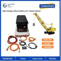 China CLF OEM High Voltage Lithium Battery Pack 332.8V 132Ah LiFePO₄ Battery System for Construction Tracked Vehicles for sale