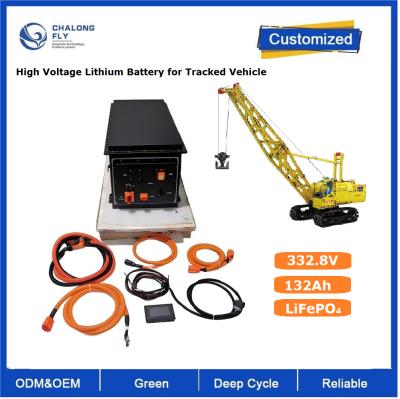 China CLF OEM High Voltage Lithium Battery Pack 332.8V 132Ah LiFePO₄ Battery System for Construction Tracked Vehicles for sale