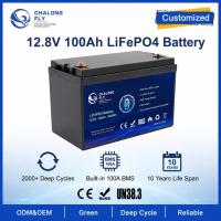 China Custom 12.8V 100Ah LiFePO4 Battery Pack with BMS for Solar Street Lights and RV Auxiliary Power for sale