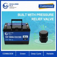 China 12V 40Ah H7 Sodium-Ion Start-Stop Battery with Smart BMS and 3500 Cycles for Passenger Cars for sale