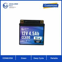 China 12V 4.5Ah 90CCA Compact Sodium-Ion Motorcycle Starter Battery for sale