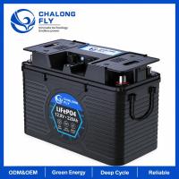 China 12.8V 220Ah NMEA 2000 Smart LiFePO4 Marine Battery with Victron Integration for sale