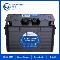 China 12.8V 220Ah NMEA 2000 Smart LiFePO4 Marine Battery with Victron Integration for sale