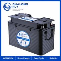 China 12.8V 220Ah NMEA 2000 Smart LiFePO4 Marine Battery with Victron Integration for sale