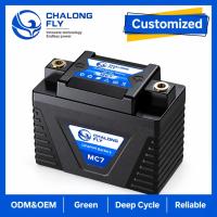 China 12.8V 3.2Ah LiFePO4 Motorcycle Starter Battery 192A for 4–7Ah Lead-Acid Replacement for sale