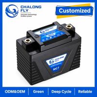 China 12.8V 3.2Ah LiFePO4 Motorcycle Starter Battery 192A for 4–7Ah Lead-Acid Replacement for sale