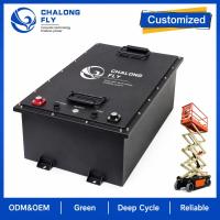China 24V 48V LiFePO4 Aerial Work Platform Battery 105Ah 280Ah for Scissor Lifts for sale