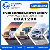 China 25.6V 105Ah LiFePO4 Truck Starting Battery with 1000CCA for Parking Air Conditioner Power for sale