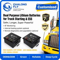 China 25.6V 105Ah LiFePO4 Truck Starting Battery with 1000CCA for Parking Air Conditioner Power for sale